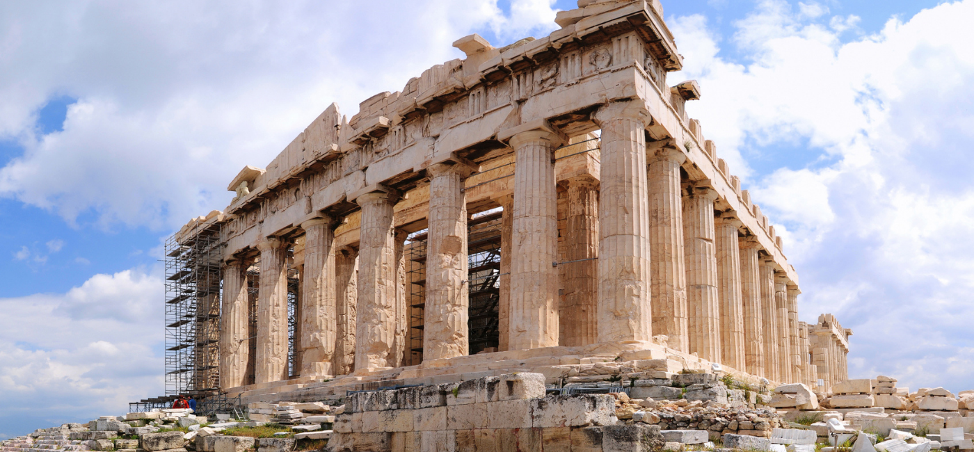 CHLS | The Acropolis